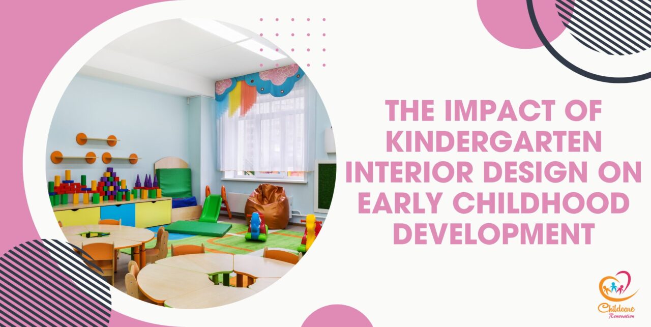 7 Important Kindergarten Classroom Design Principles